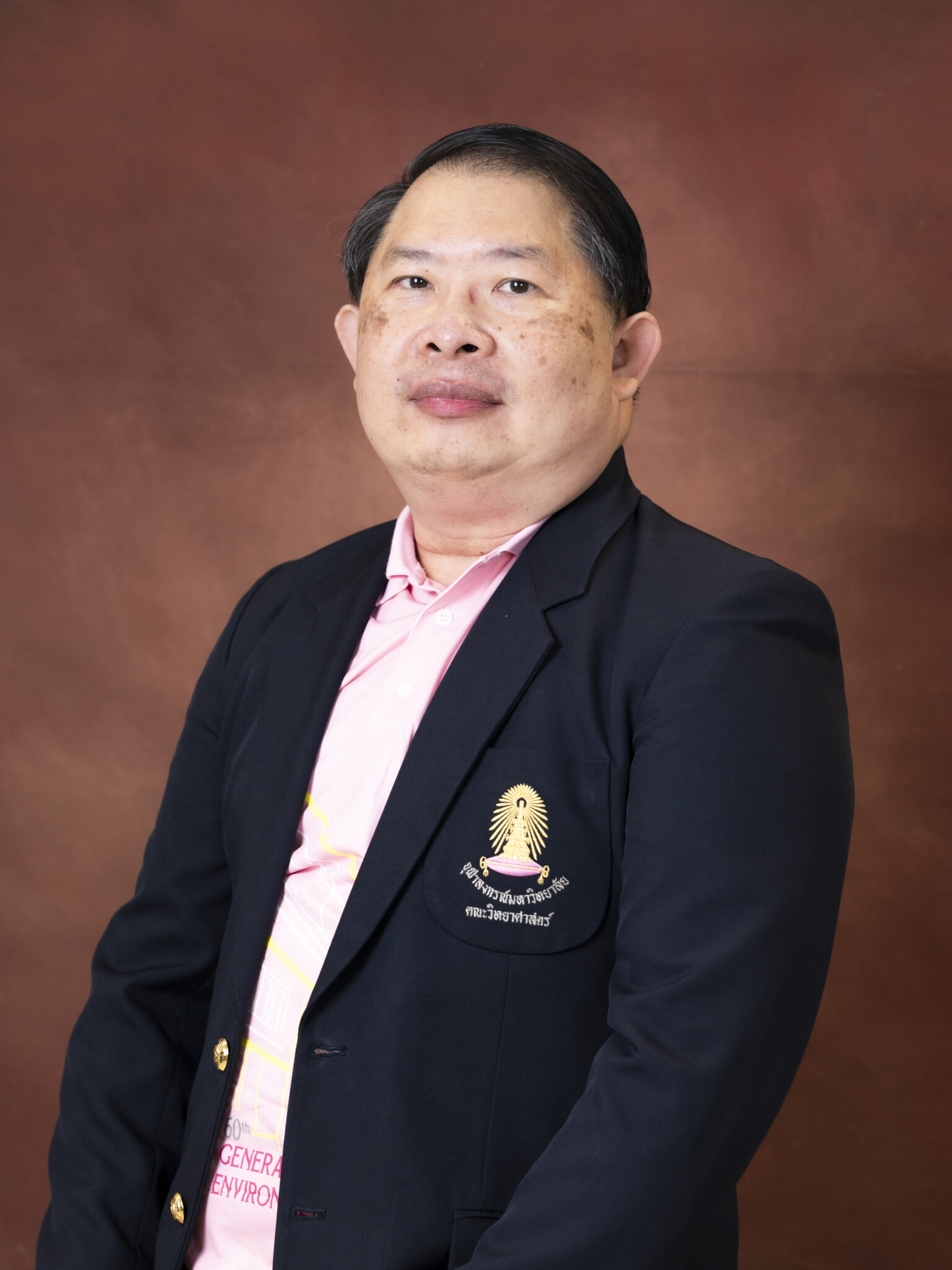 Academics Staff 2024 – Environmental Science