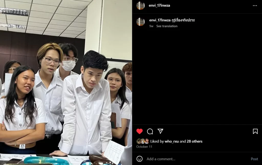 📢 Study Review | My first stint as a freshman environmental science ...